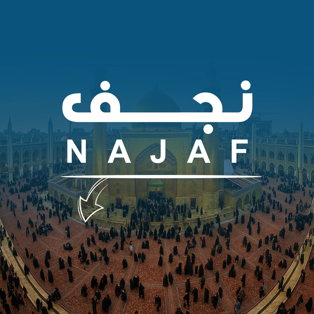 BRK360 - بركات الكوثر