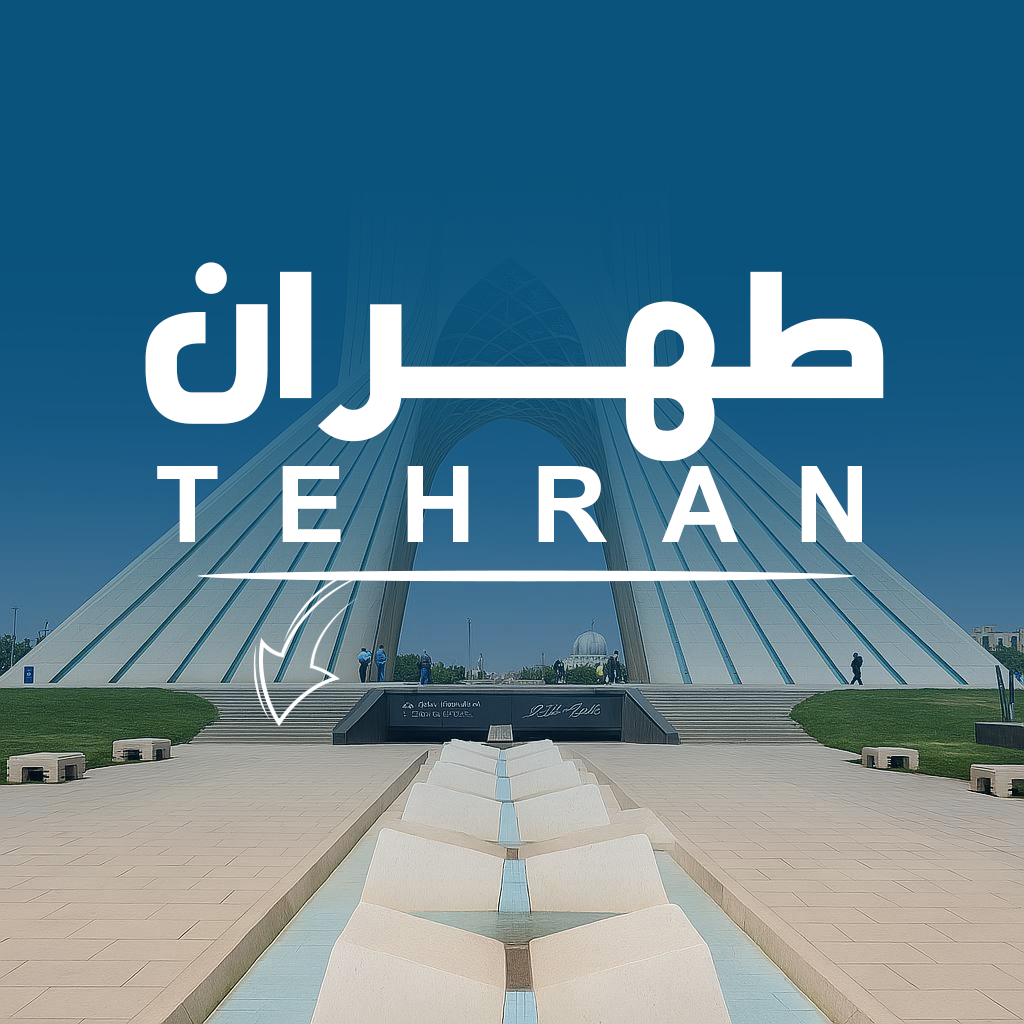 BRK360 - بركات الكوثر